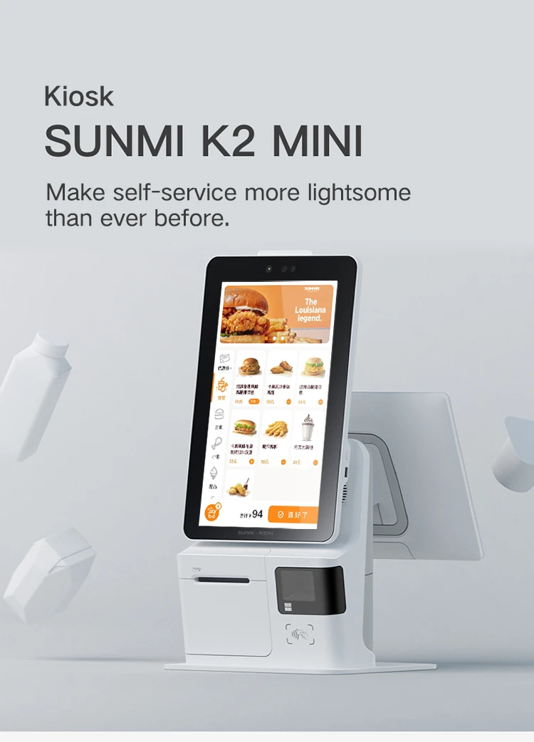 Self Payment Kiosk Self Service Payment Kiosk Cash Register Machine Pos ...