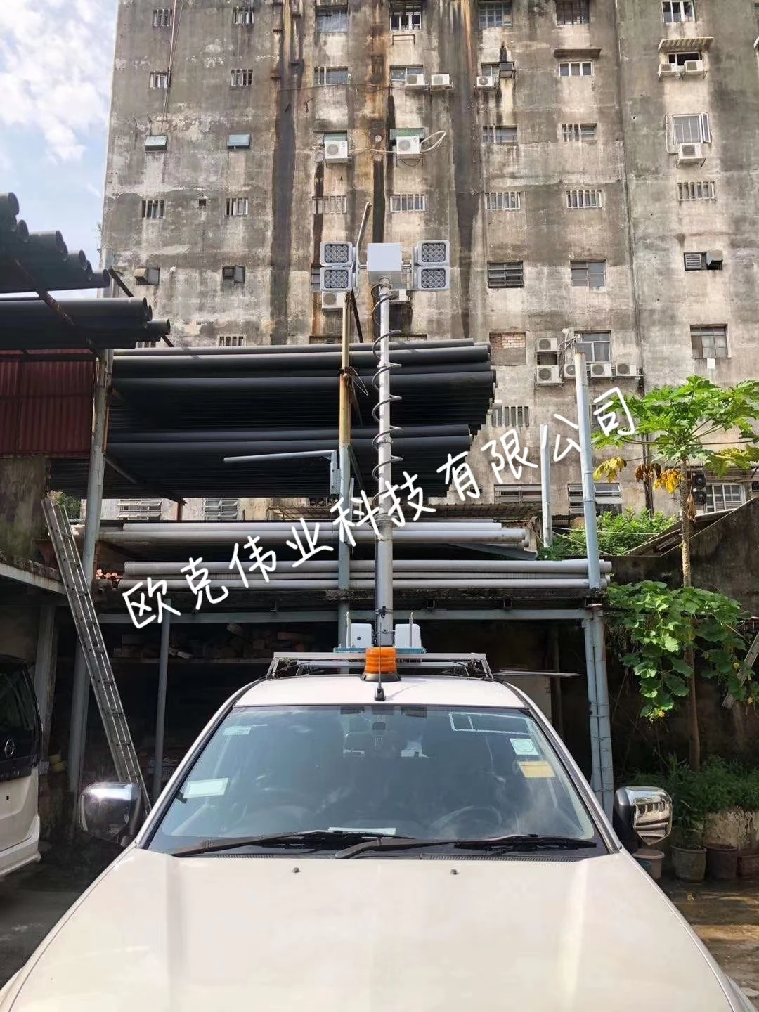 Emergency Rescue Lighting Vehicle Roof Mounted Telescopic Mast Led ...
