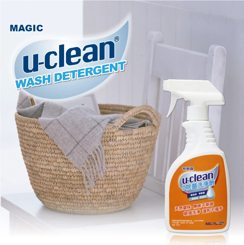 U-Clean 500ml New Generation Pre-Wash All-Purpose Detergent Export ...