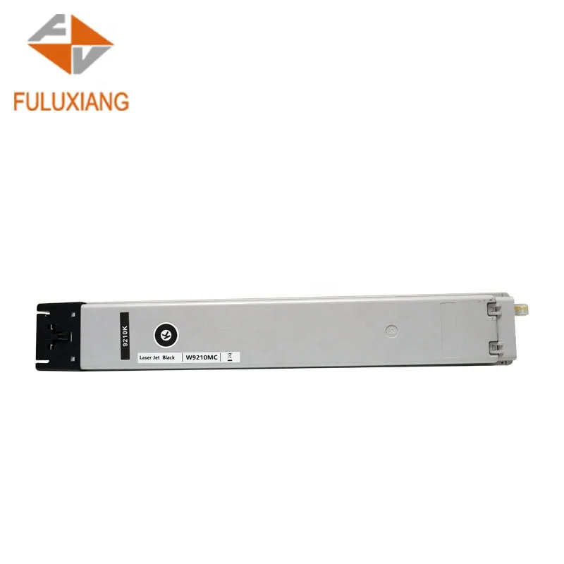 【があるブラ】 Fuluxiang互換w9210mcw9211mc W9212mc W9213mc Hp Laserjetマネージドmfp用 ...