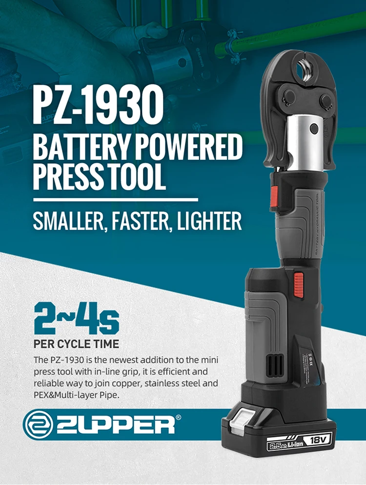 Zupper Pz-1930 Mini Battery Pipe Crimping Tool For Copper Pex Steel ...