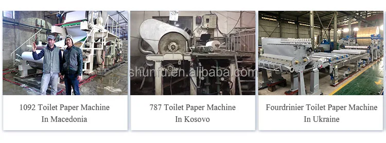 Plant Manufacturing Production Line Mill Toilet Paper Machine Making ...