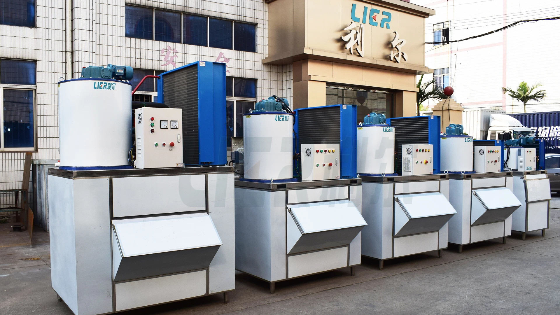 Commercial Industrial Flake Ice Machine Maker 1 Ton 2 Tons 3 5 8 10 15 ...