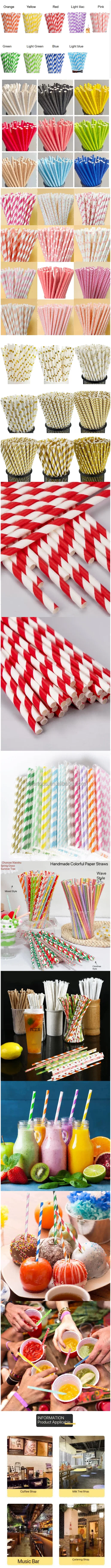 100pcs/bag Hot Stamping Gold Color Stripe Design Paper Straw Party ...