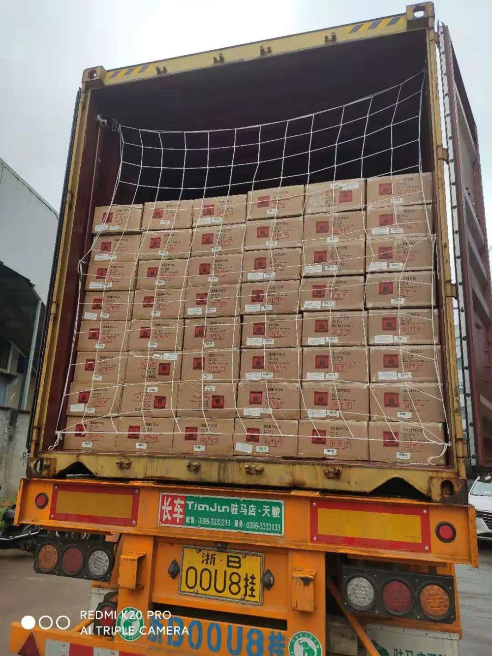 Upright Bike Indoor Cycling Stationary Bike Cardio Stationary Bike ...