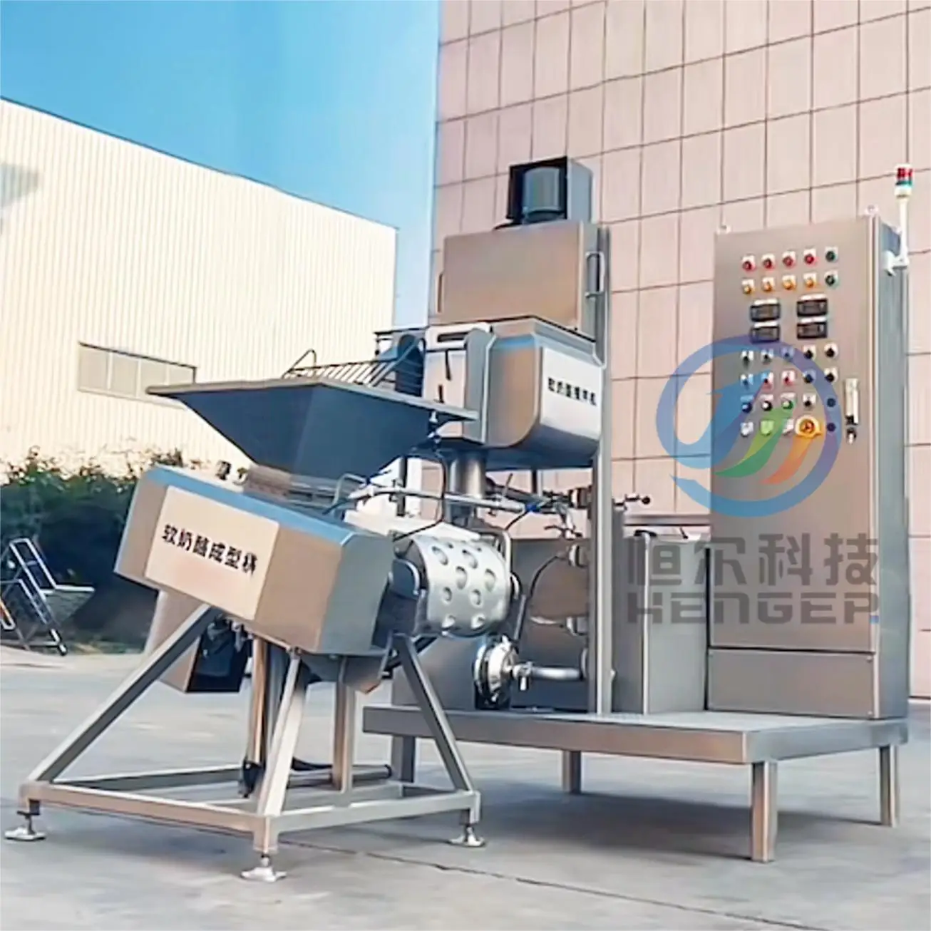 Mozzarella Cheese Cooker Stretcher - High Efficiency Machine