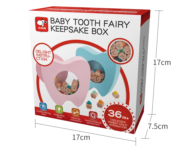 Redesign Wooden Boys And Girls Fetal Hair And Baby Teeth Collection Box ...