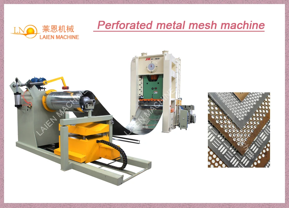 Hydraulic Perforated Metal MeshPunching Machine / Punching Hole Metal ...