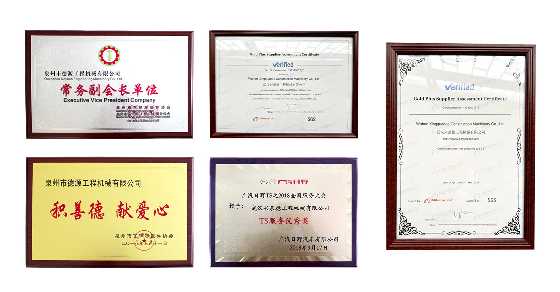 A0005003049 Coolant Expansion Sub Water Tank For Benz - Buy Coolant ...