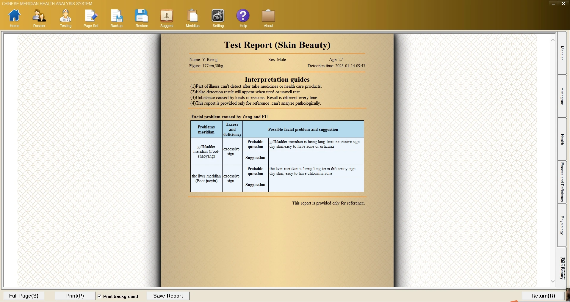 Meridian Health Diagnostic Machine for Meridian Analyzer Dia-阿里巴巴