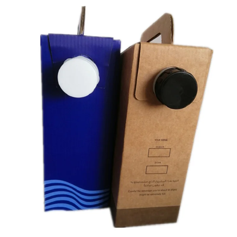 Corrugated Custom Full-Color Printed Cardboard Snack Candy Coffee ...