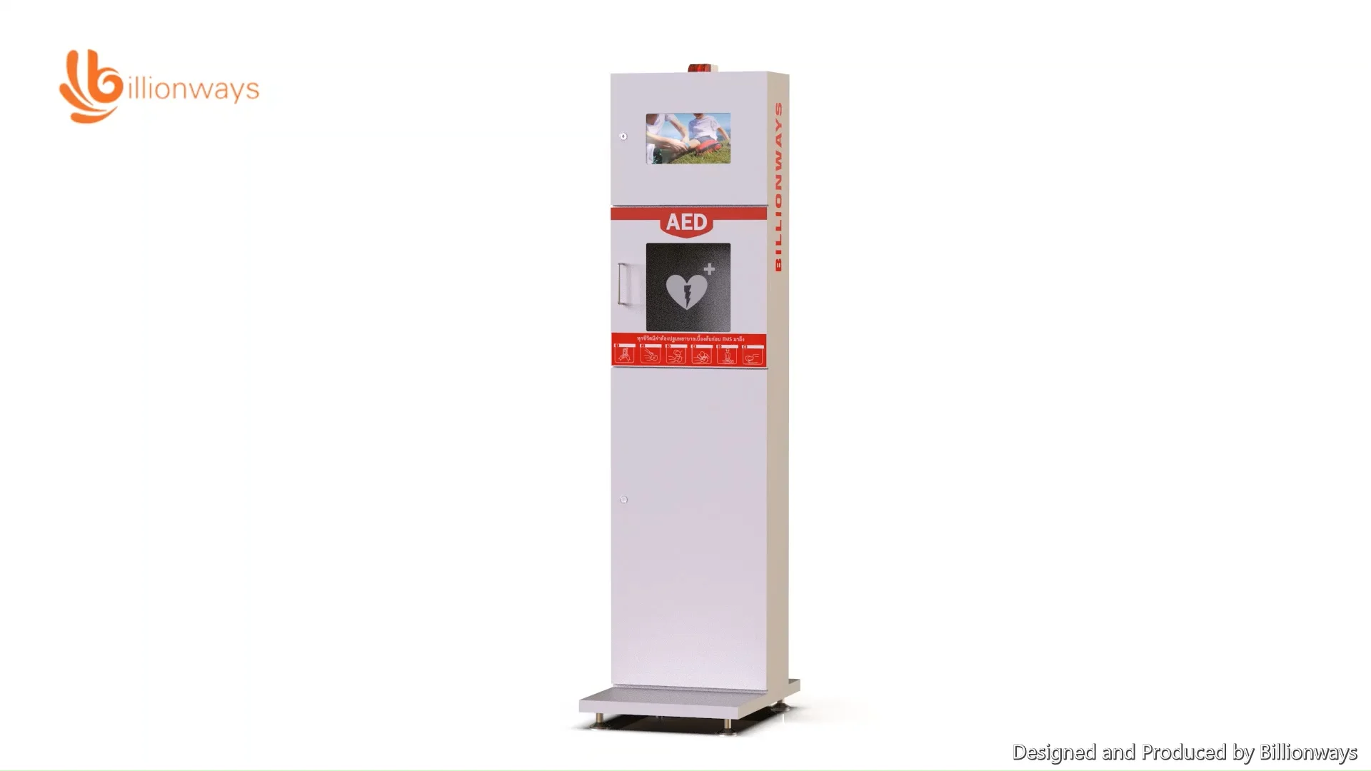 Factory Customized Metal Biphasic Lifeline Defibrillator Wall Hanger ...