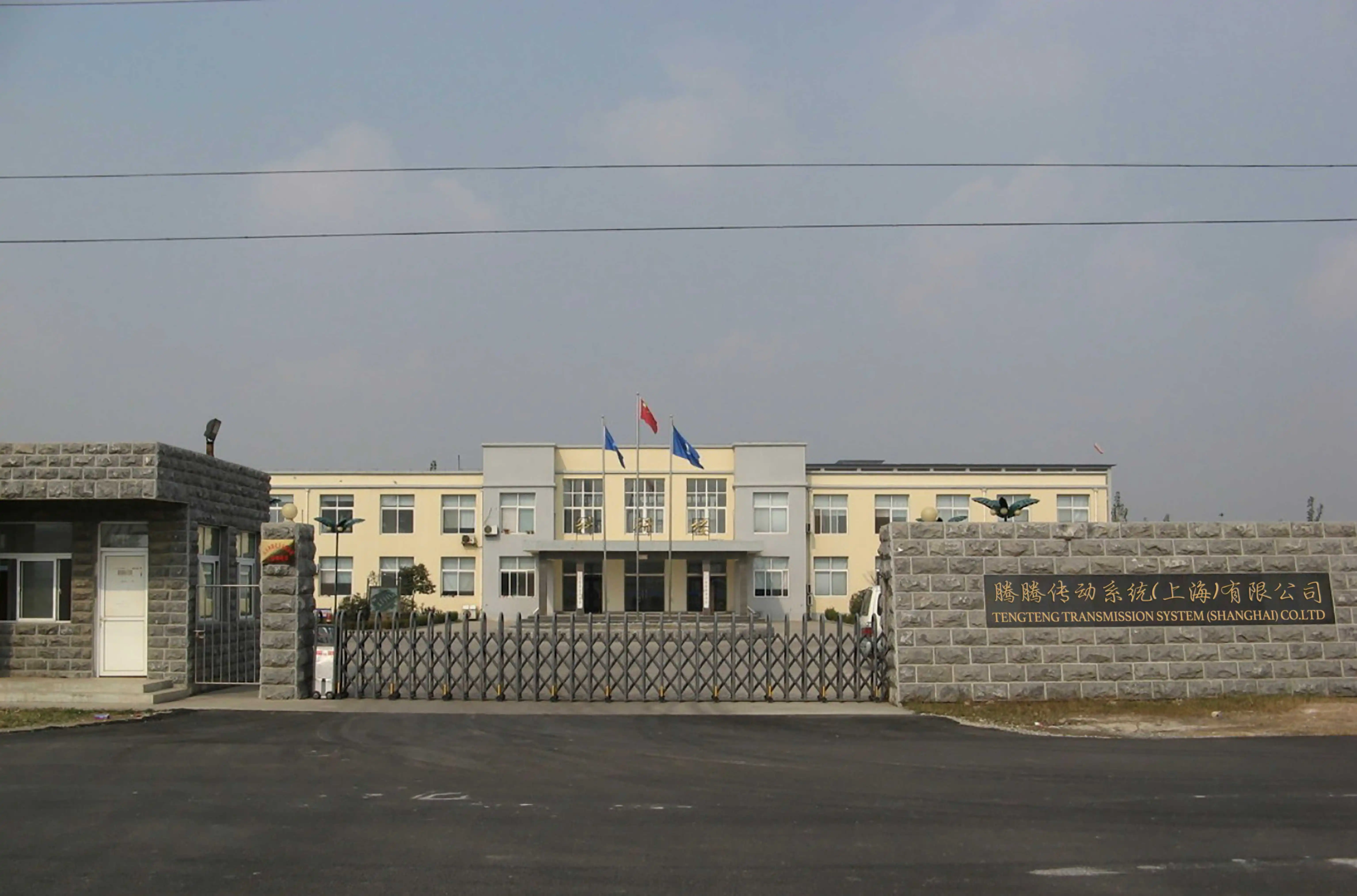 A442f Transmission Gearbox A442f Automatic Transmission Friction Disc ...