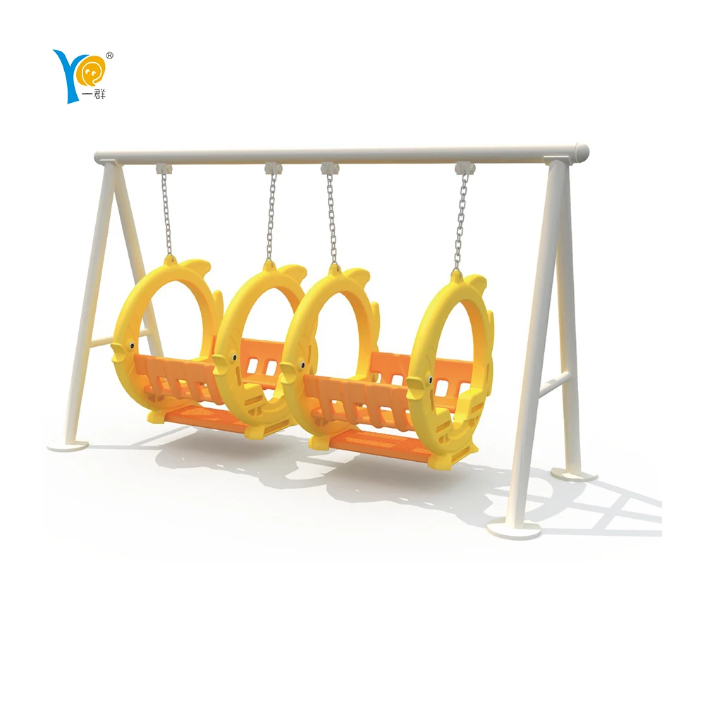 Kids Playground Swing Pirate Ship Boat Children Outdoor Indoor Swings ...