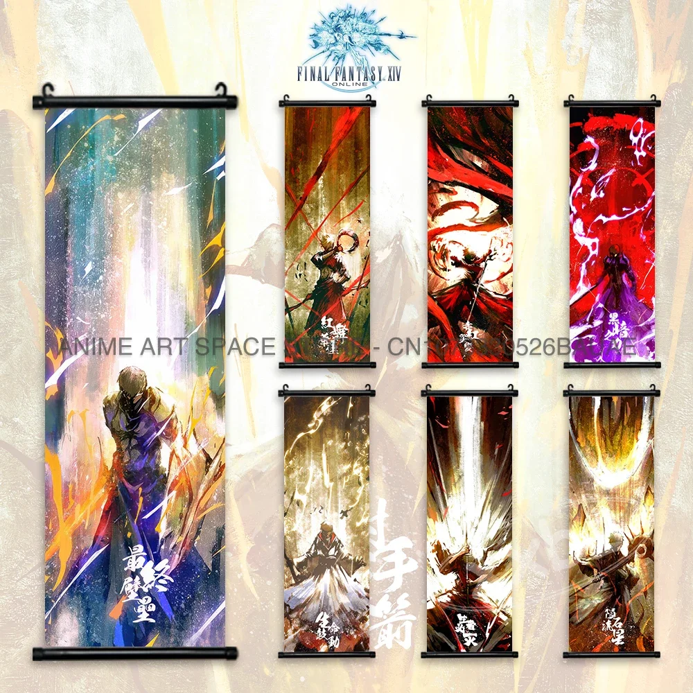 Final Fantasy MMORPG Game FF14 Poster Canvas HD Picture Wall Art ...