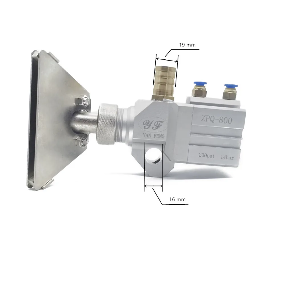 Yanfeng Automatic Glass Bead Dispensing Gun: Road Marking and Paint ...