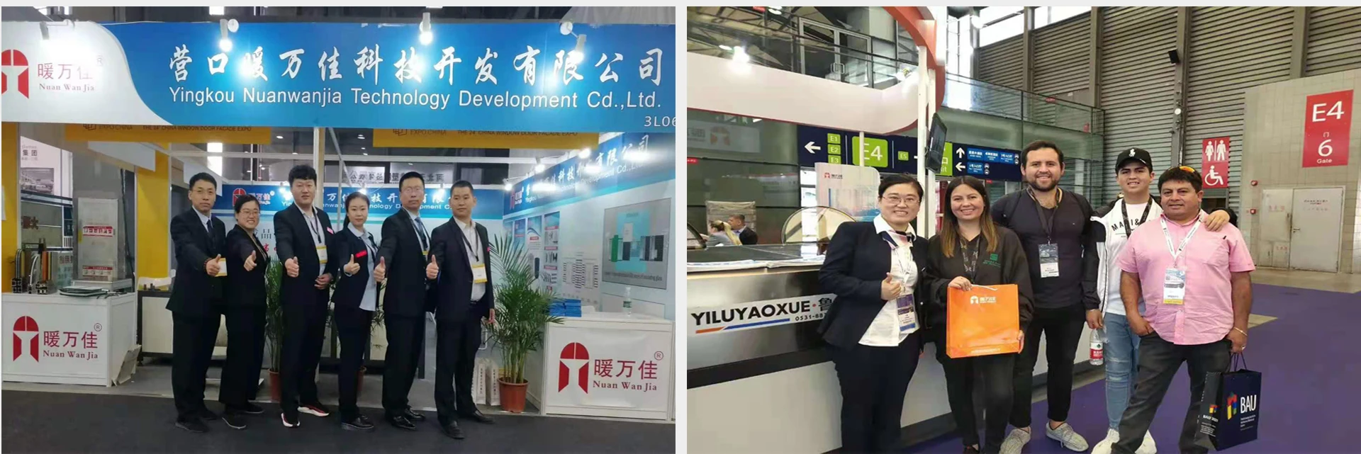 Butyl Rubber Sealing Spacer Warm Edge Technology For Double Insulating ...