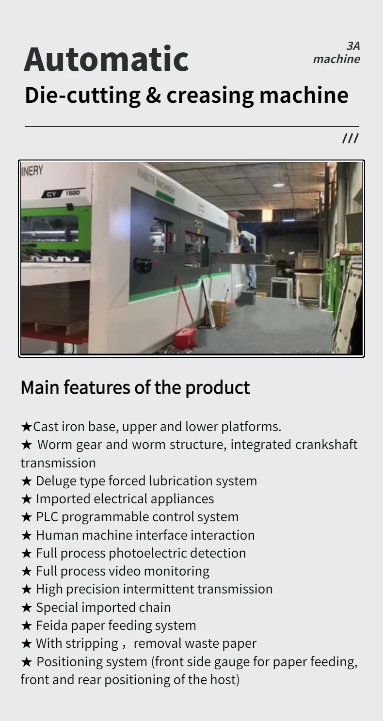 CQT-1520 Automatic Die Cutter (with Stripping) Creasing and Die Cutting ...