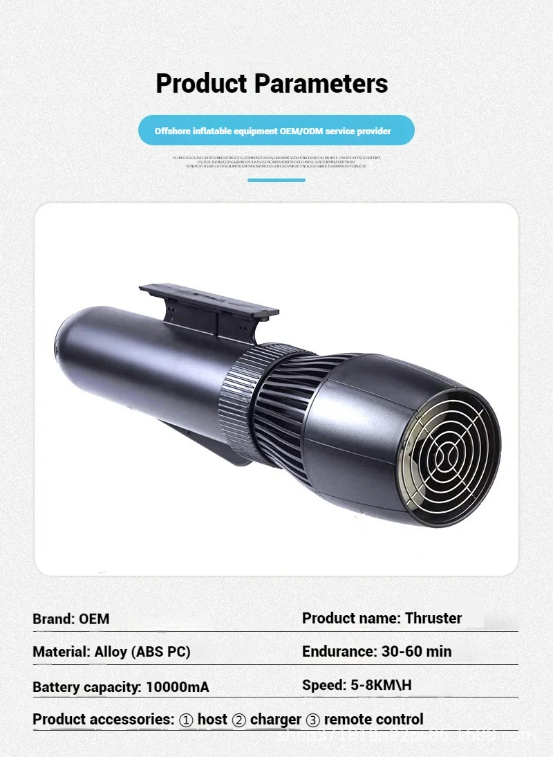 Electric Dive Propulsion Brushless Motor for Underwater Swimming