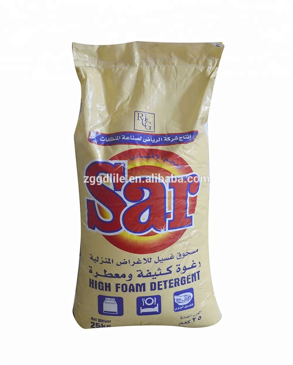 15kg Blue Laundry Powder Detergent Washing Powder Made In China ...