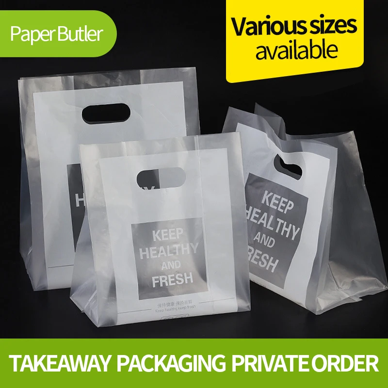 Shop Our Disposable Plastic Bags - Customizable & Recyclable