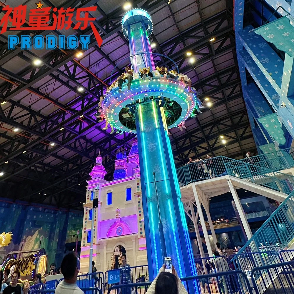 Flying Shuttle Amusement Park Thrill Ride Rotating Free Fall Sky Drop ...