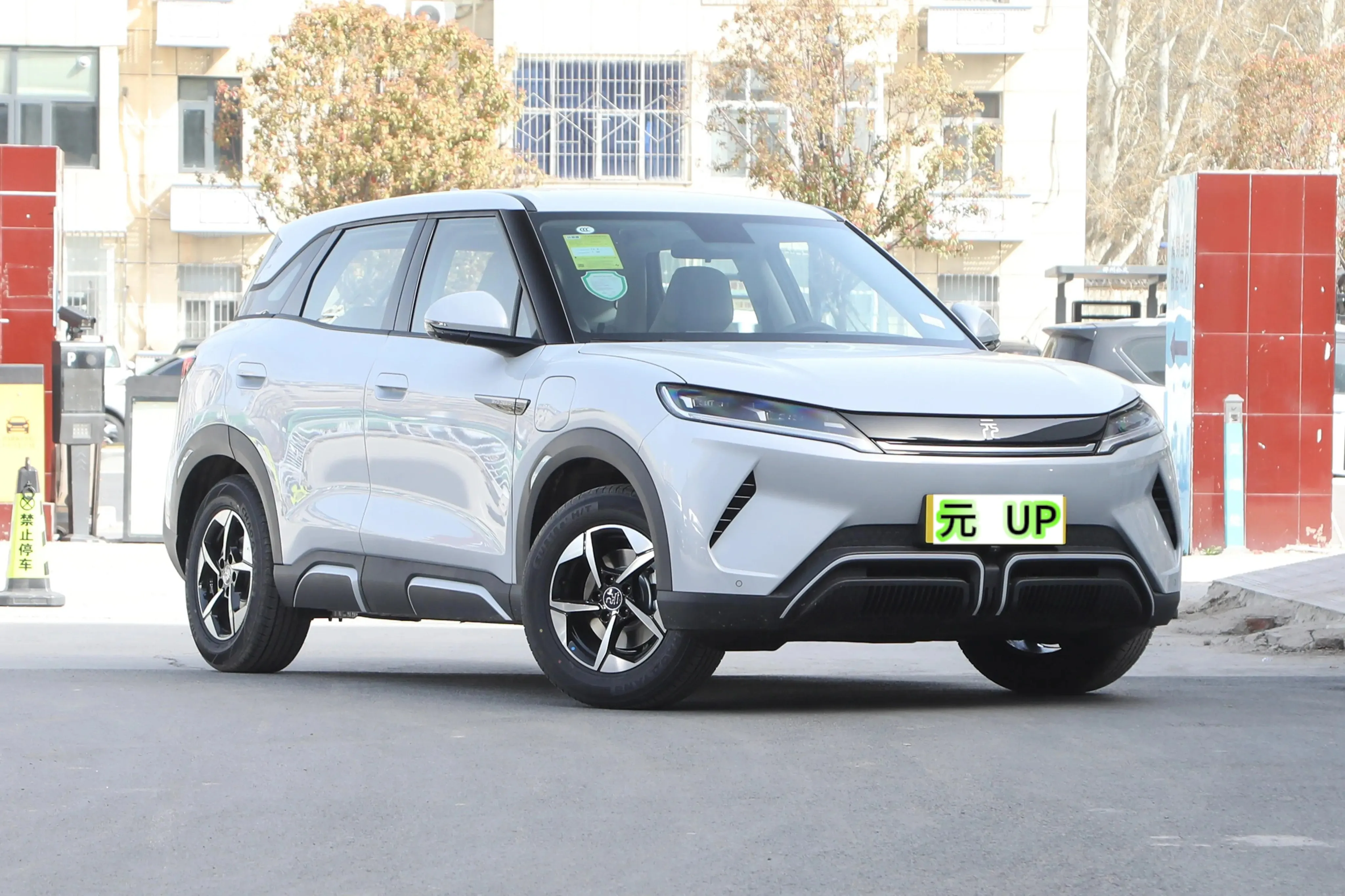 Byd Yuan Up Ev Cars China Trade Byd Yuan Up Electric Car Cheapest ...