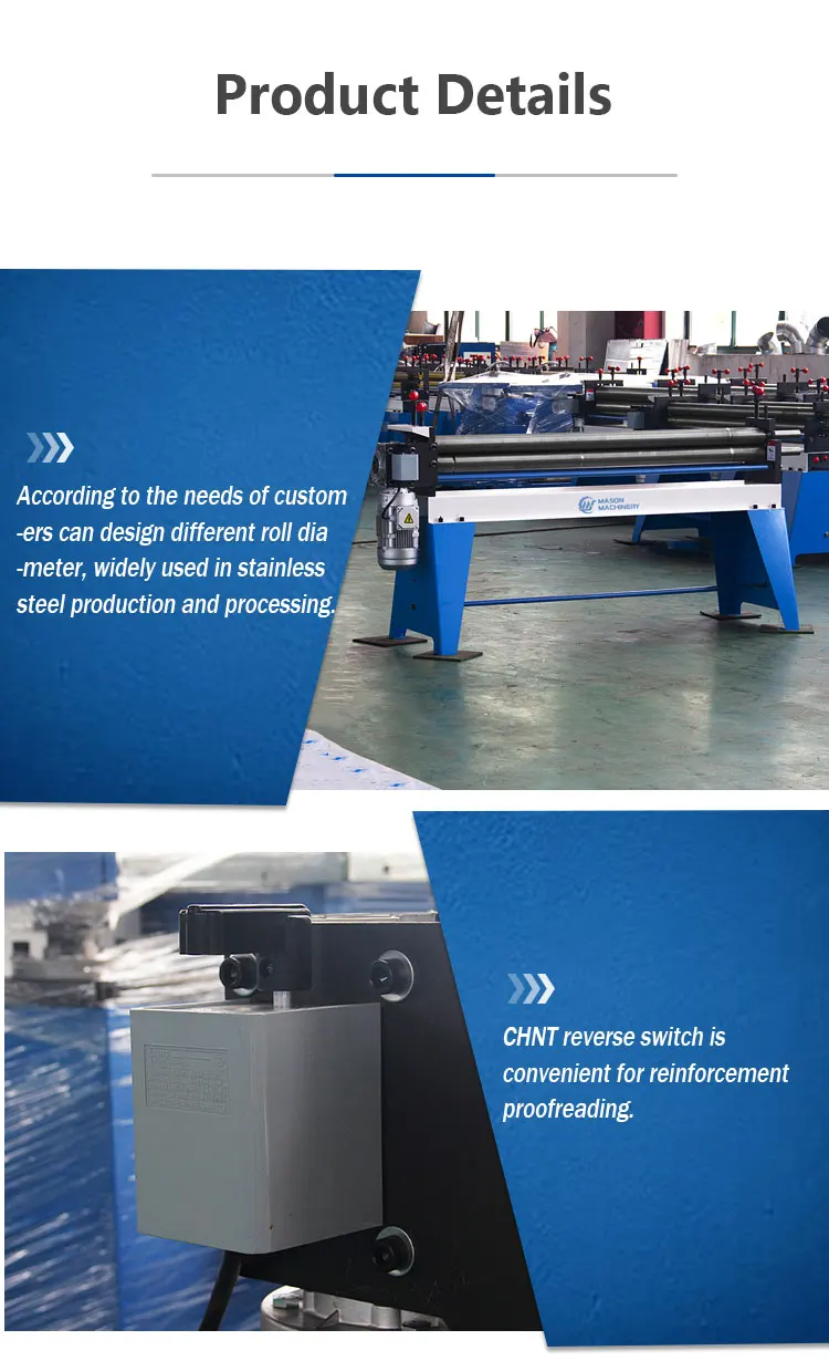 HVAC Duct Roller Bending Machine Galvanized Steel Duct Rolling Machine ...
