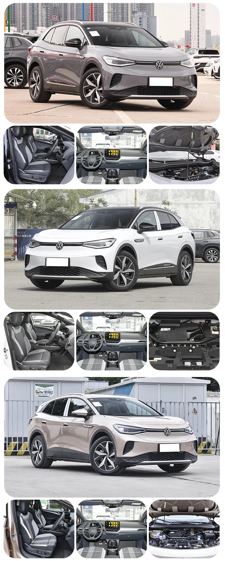 2023 Faw Volkswagen Id4 X Electrical Suv With 4 Wheel Leather Seat ...