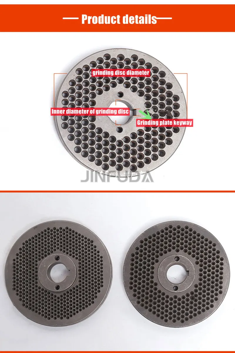 JINFUDA Model 125-300 Feed Pellet Machine Grinding Disc Spare Part New ...