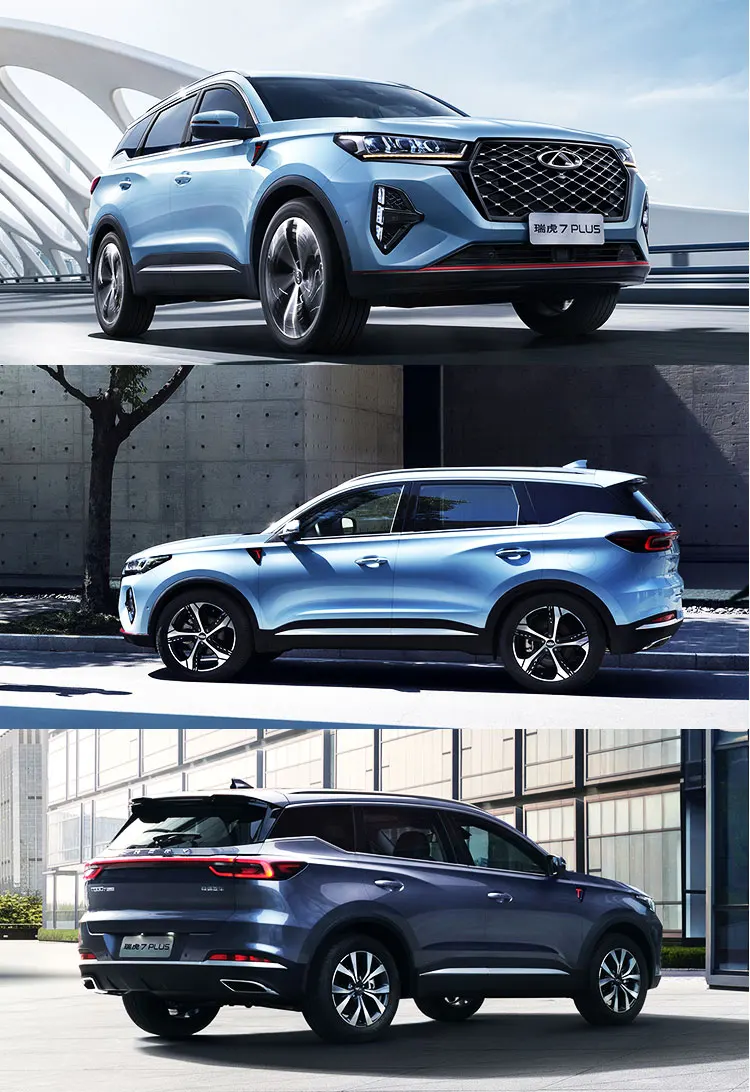 Chery-coche eléctrico de gas Tiggo 7 Plus, 2019, 2020, 2021, 2022, 2023 ...