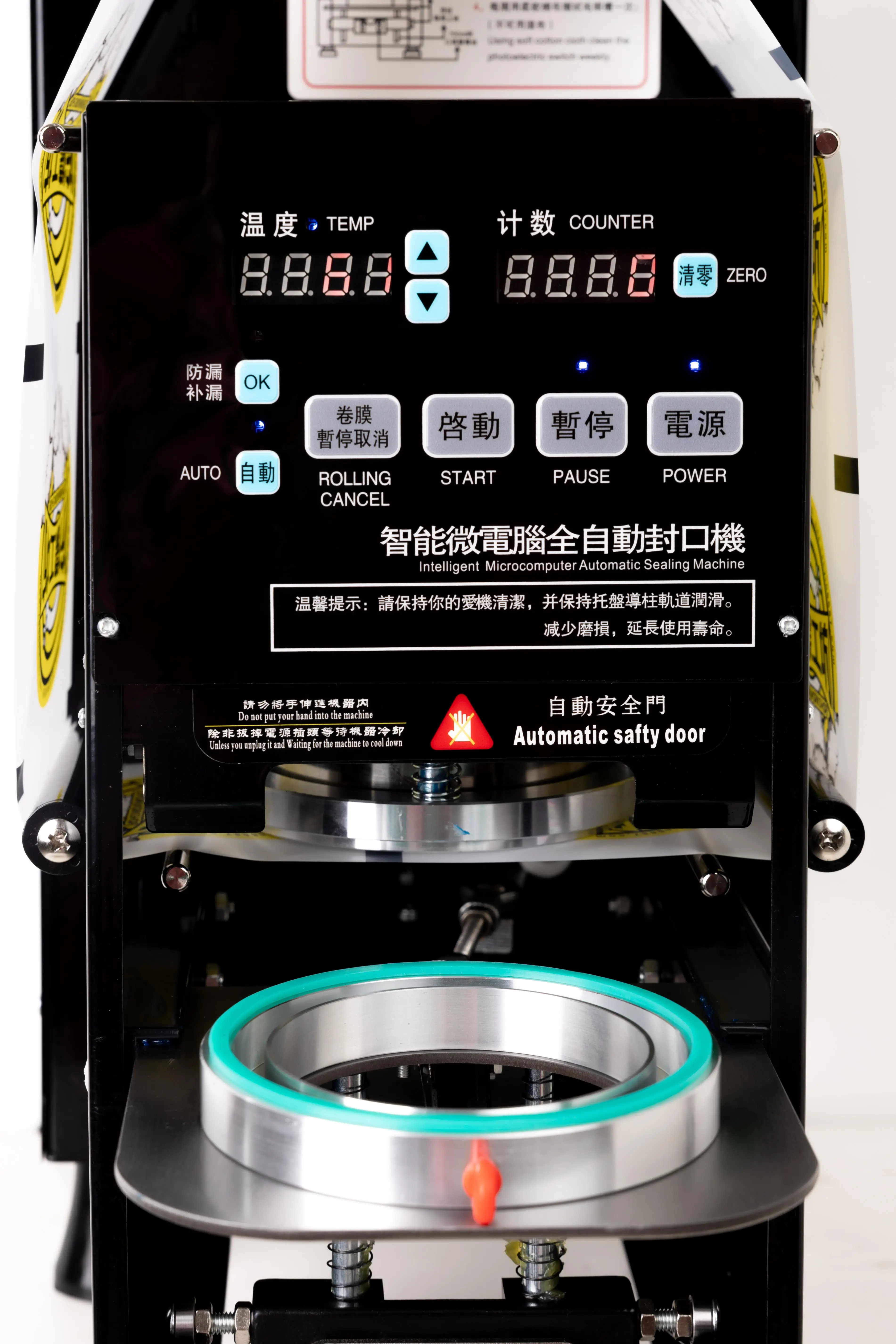 KXKX Commercial Paper Cup Sealing Machine - Automatic & Durable