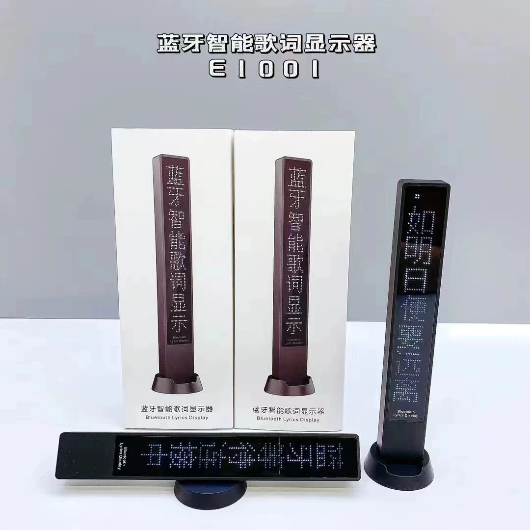 Led Stand-up Lyric Display Outdoor Portable Bt Display Screen $4.99 ...