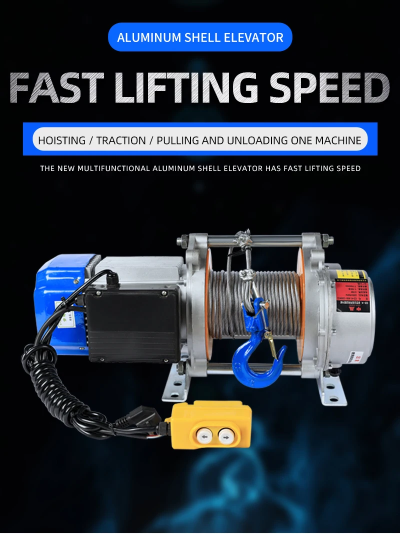Chinese Professional 300kg 500kg 1000kg KCD Electric Winch