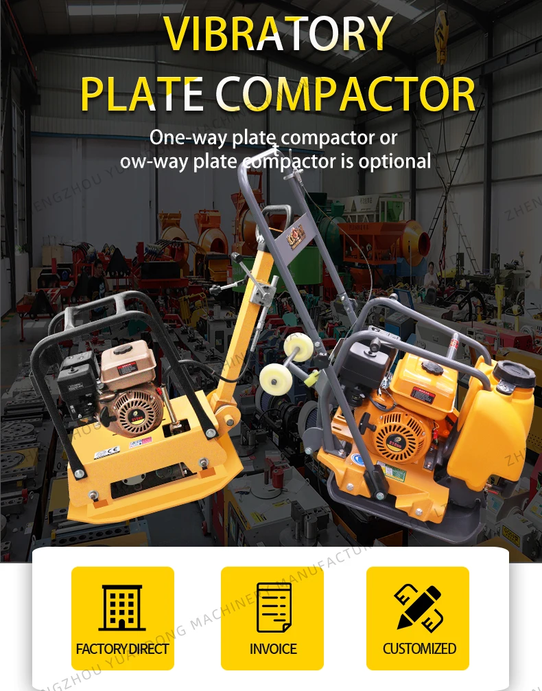 Hand Held Hydraulic Vibratory Compactor Gasoline Engine Small Plate ...