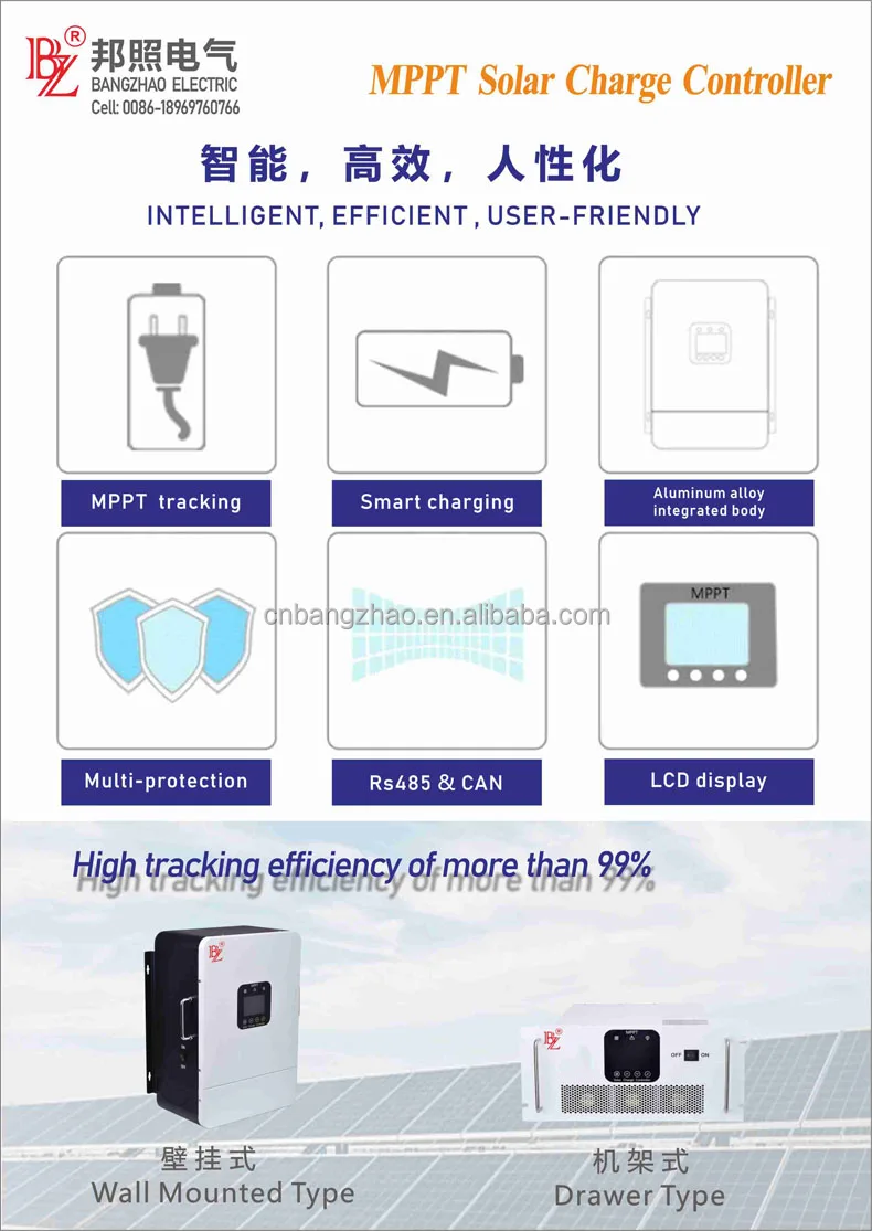 High Voltage Solar Battery System Mppt Charger Controller 192v To 500v ...