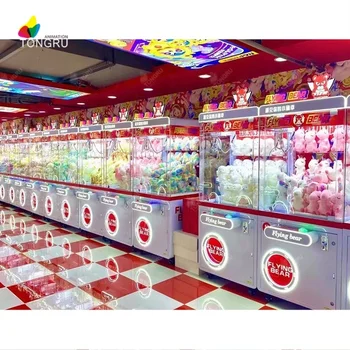One-stop Design Mega Mini Claw Machine Prizes Stuffed Animals Crane Toy ...