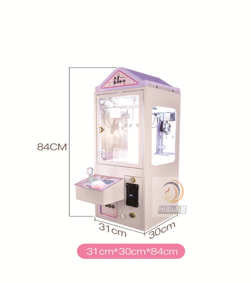 Mini Claw Crane Machine - Fun Vending Game for Arcades