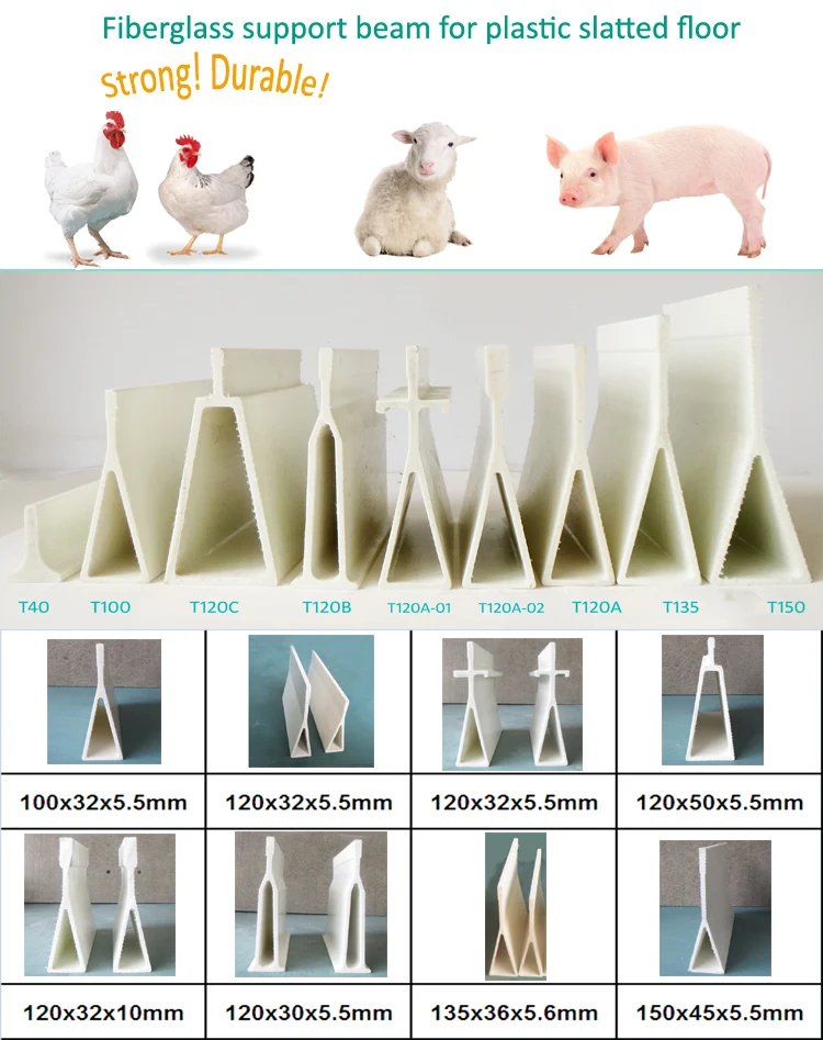 High Strength Pig Plastic Slatted Floor Beam For Supporting Pig ...