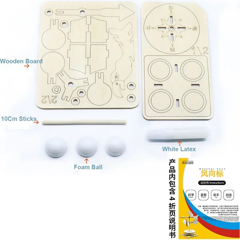 Students DIY Wind Vane Model Kit Wooden Kids Children Science Direction ...