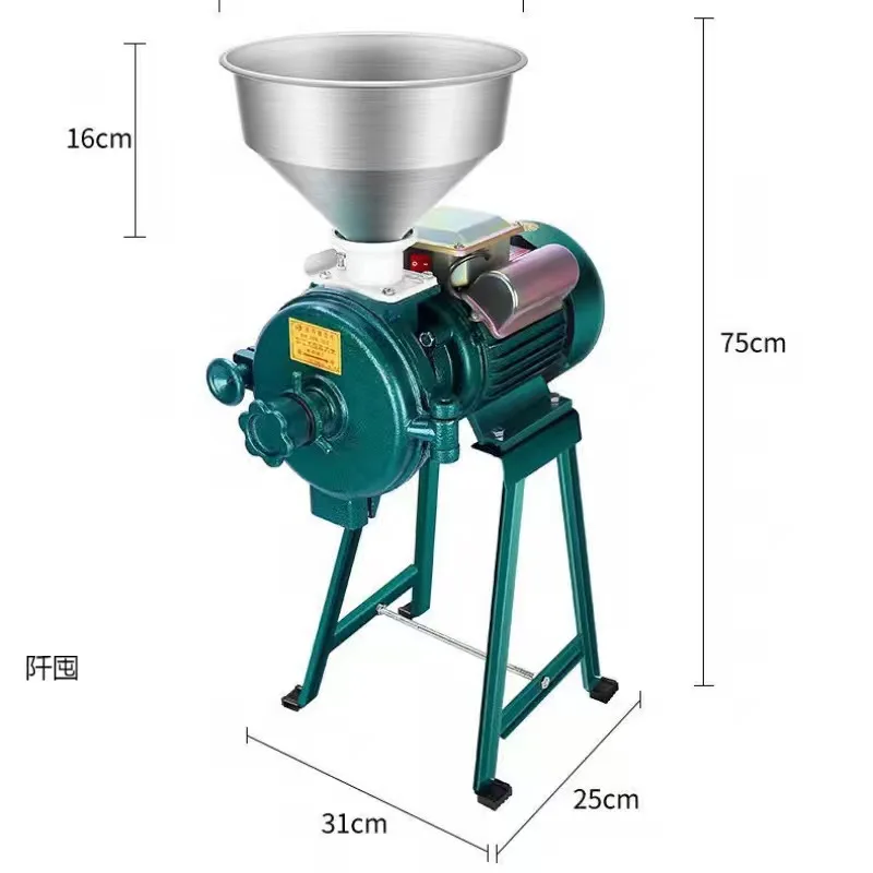 Electric Flour Mill Grinder for Wet & Dry Grains, OEM & ODM | Wholesale