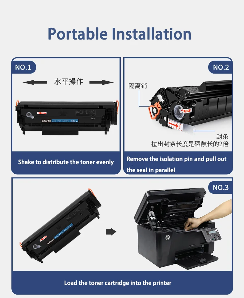 Ce285a Toner Cartridge Premium Compatible Laser Black 85a For Hp ...