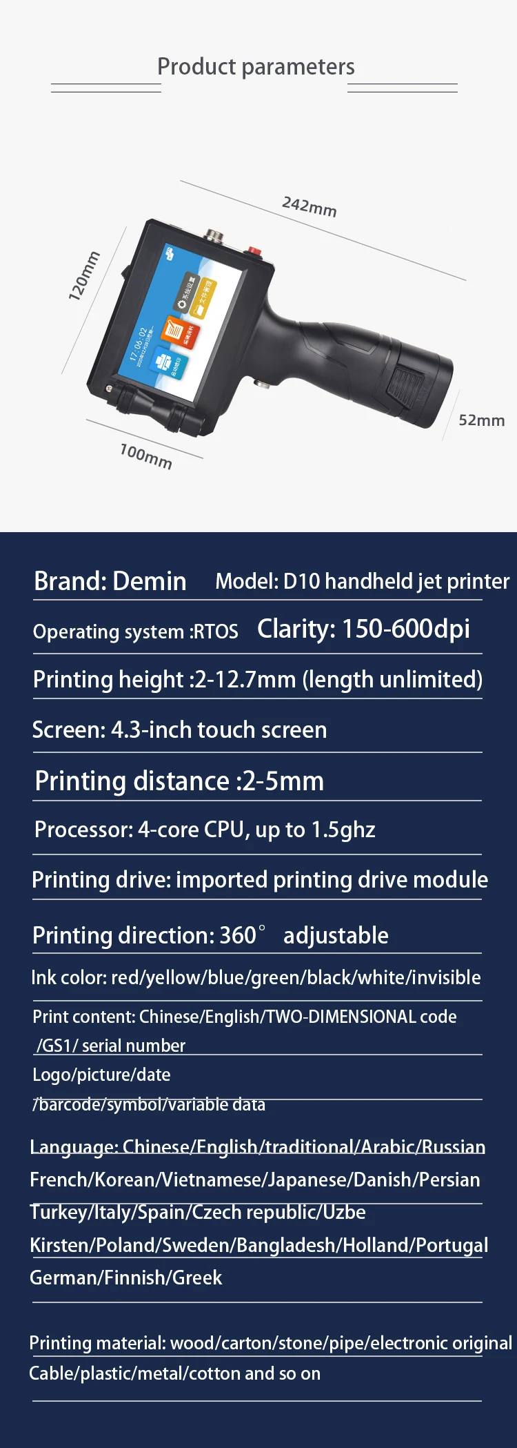 Demin Portable Handheld Inkjet Printer for Batch Coding