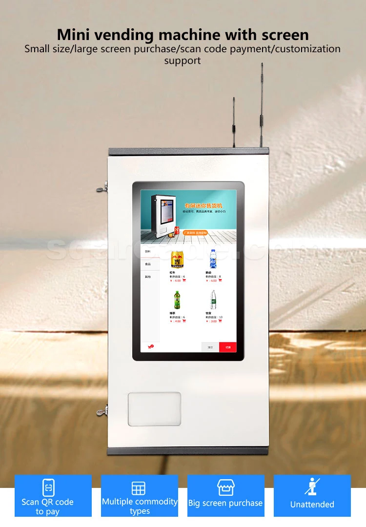 Smart Vending Machine - Compact, Touch Screen, Mobile Pay