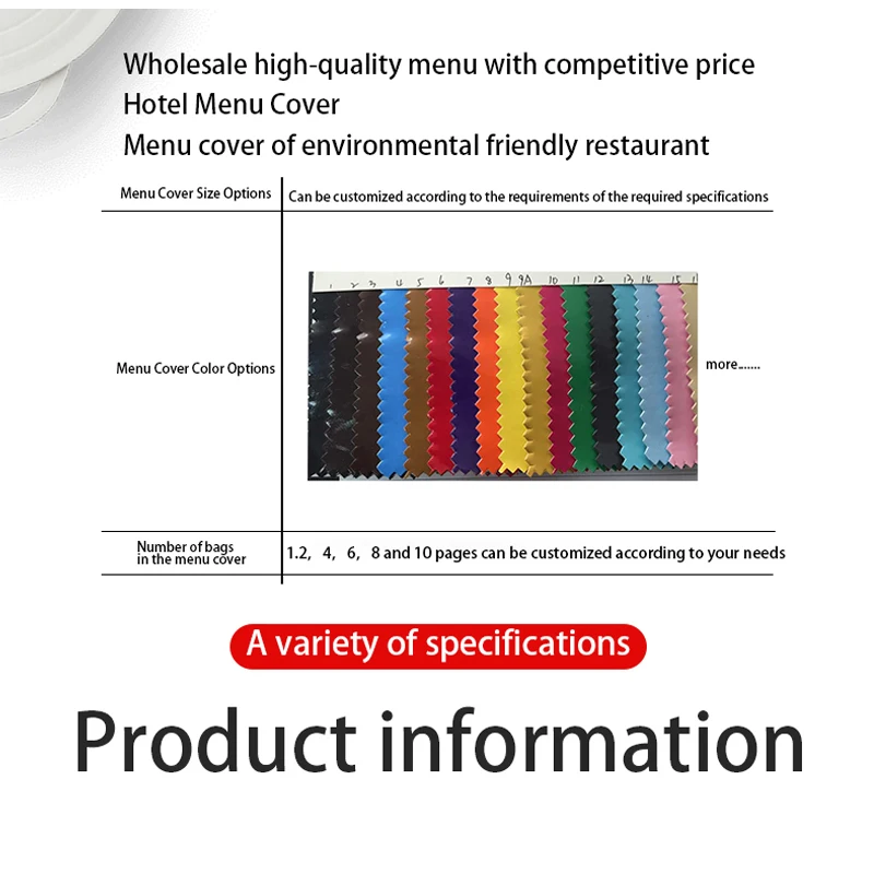 3 Pages Leather Food Menu Folders Transparent Leather Menu Covers A4 ...