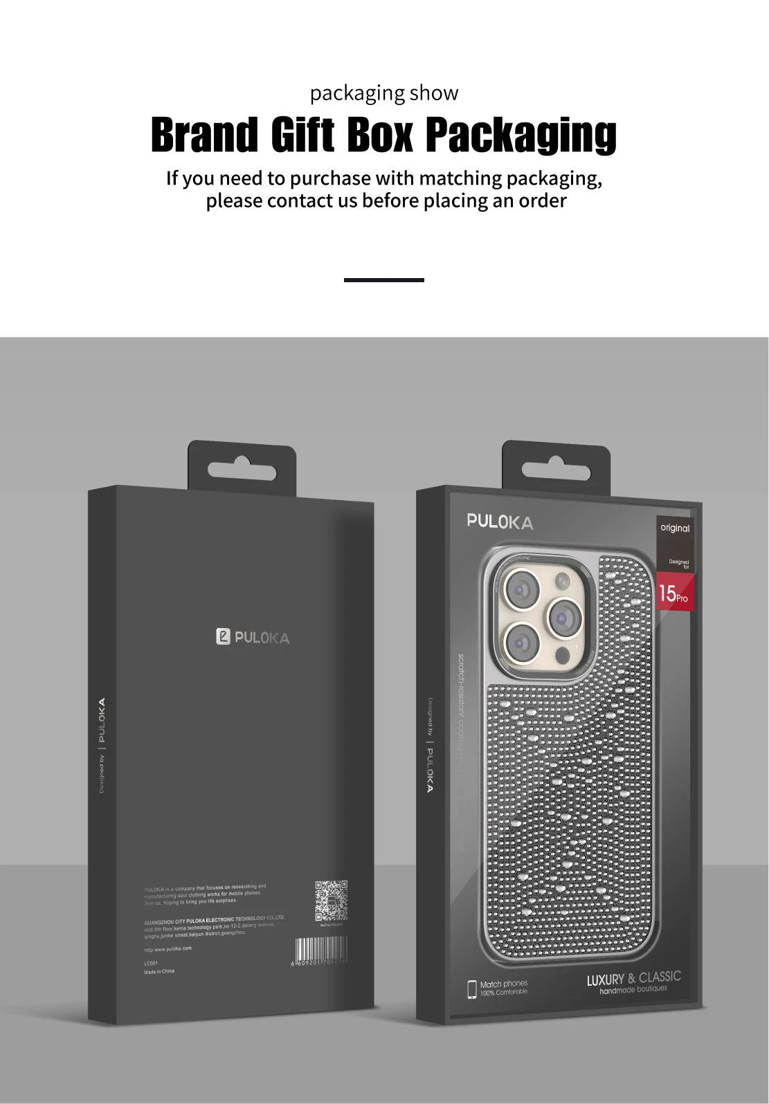 Puloka Luxury Custom Diamond Phone Case Special Glitter With Microfiber ...