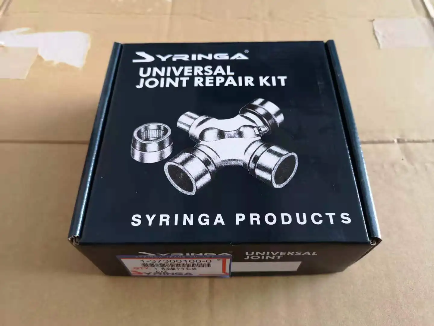 Universal Joint Cross 1373001001 Guis67 With All Accessories Parts ...
