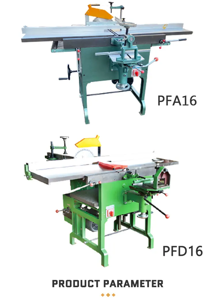 16inch Combined Planer Thicknesser Multifunction Combination ...