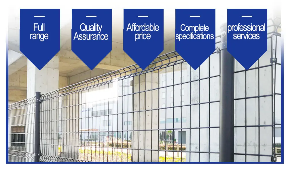 Green Anti Climb Security Fence Brc Fence For Security School Children ...