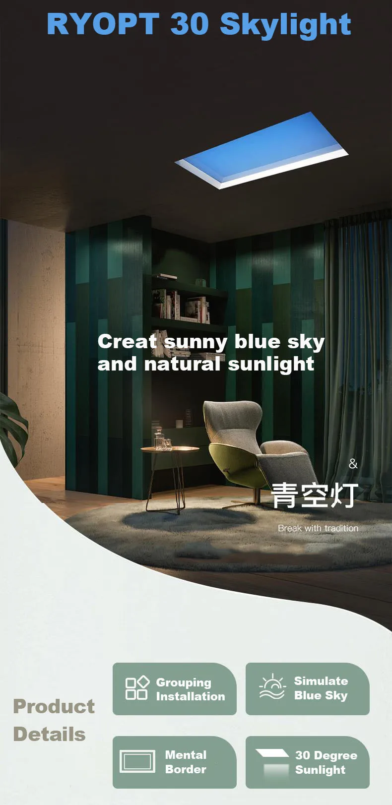 RYOPT Led Indoor Artificial Sunlight - Smart Blue Sky Light